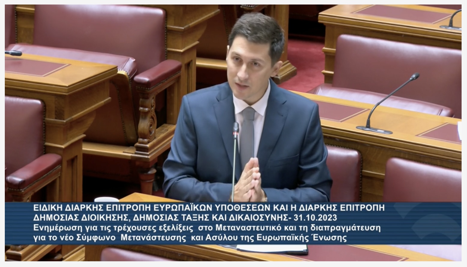 Είναι ενοχλητική η έλλειψη αυτοκριτικής της κυβέρνησης για το ...