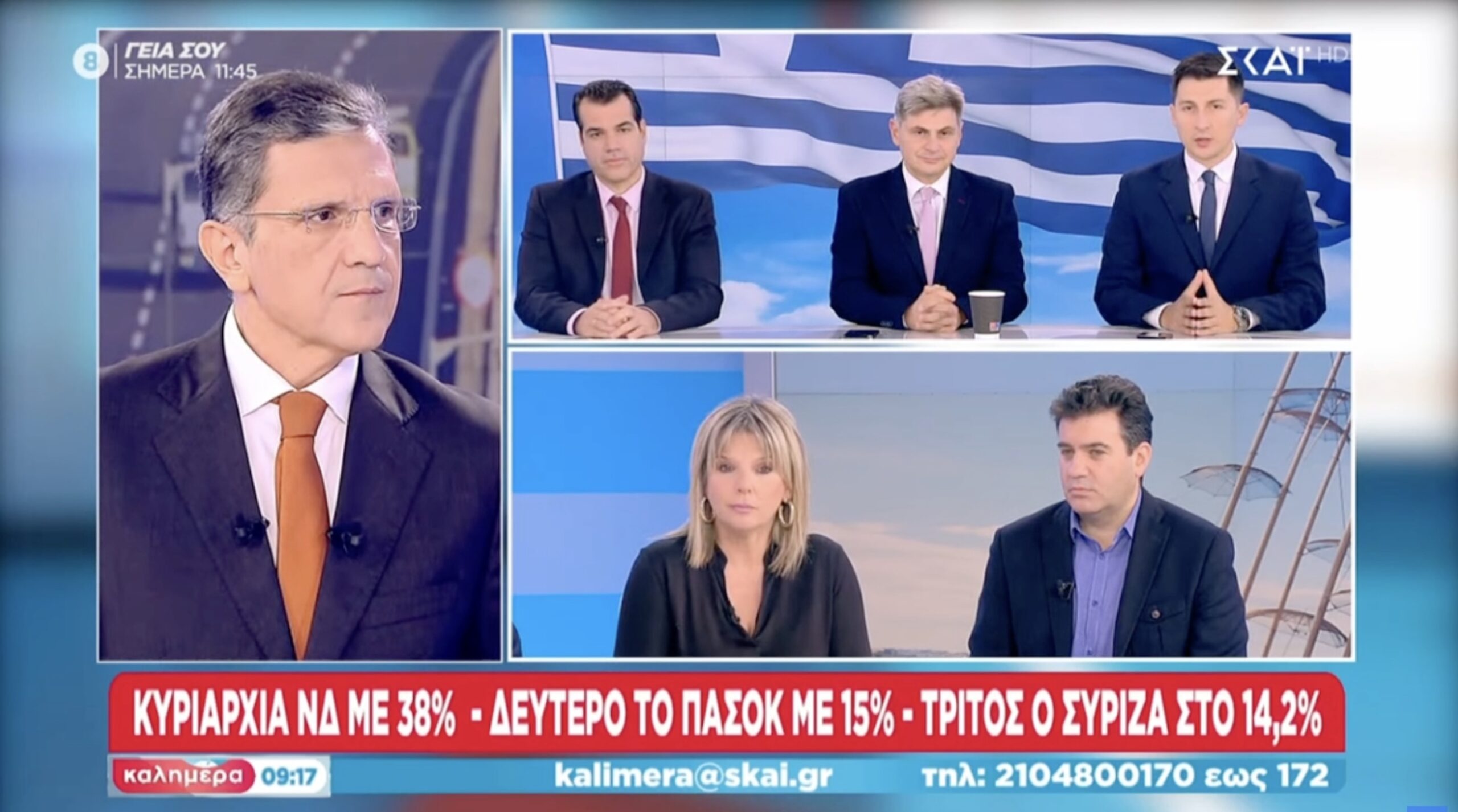 Η δήλωση Τσακλόγλου είναι απαράδεκτη - Παύλος Χρηστίδης